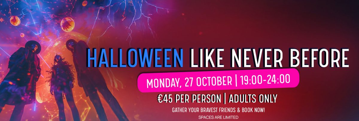 The Cyprus Planetarium