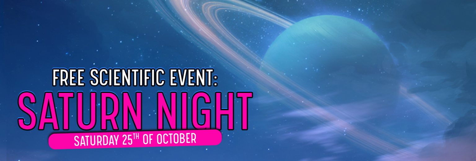 The Cyprus Planetarium