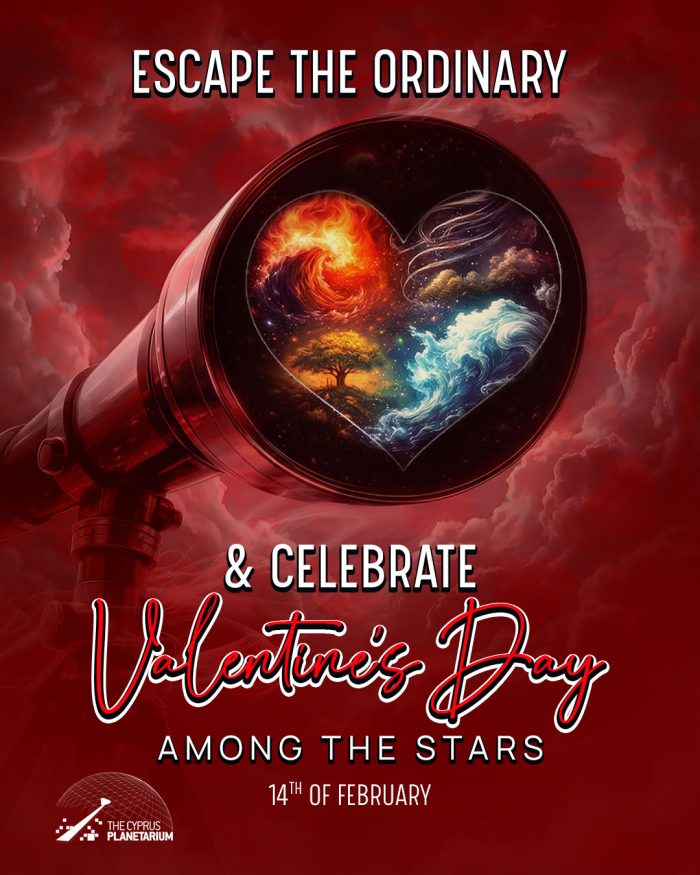 Valentines Day Four Elements – The Cyprus Planetarium