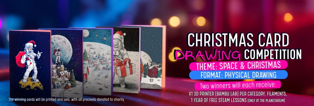 The Cyprus Planetarium