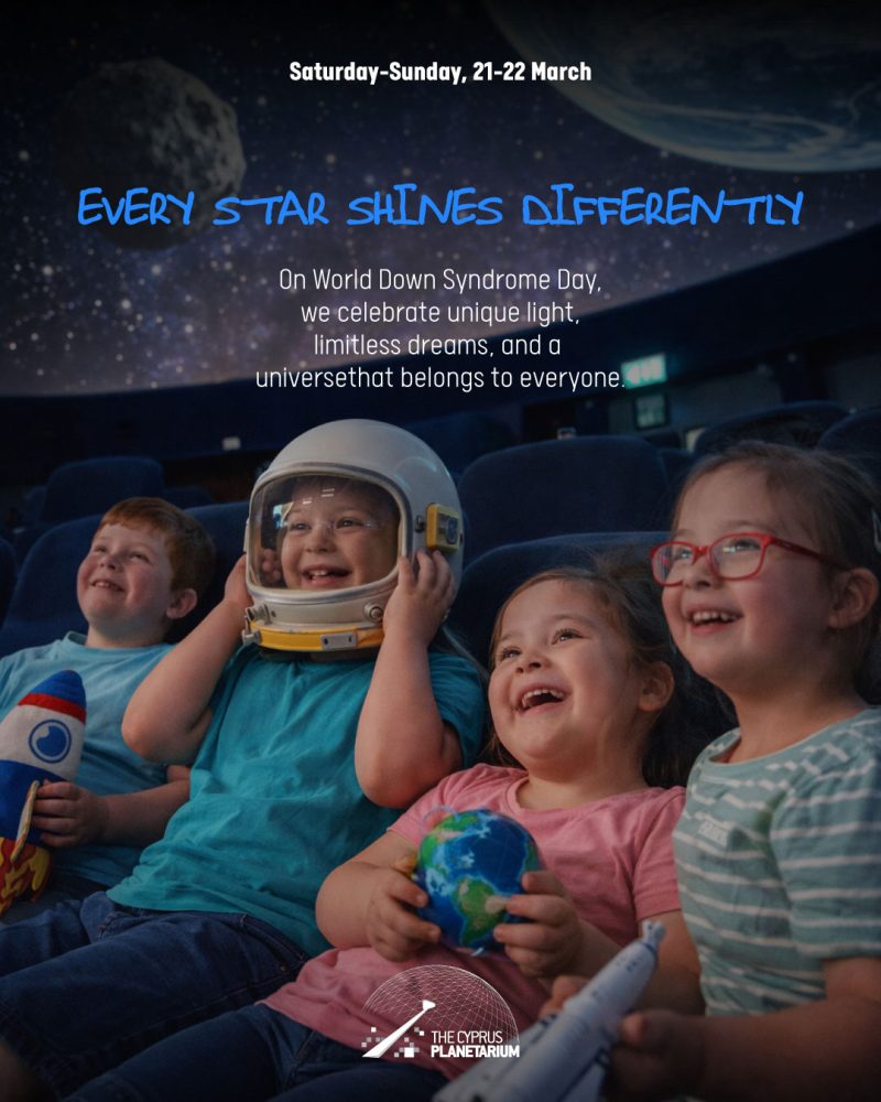 The Cyprus Planetarium