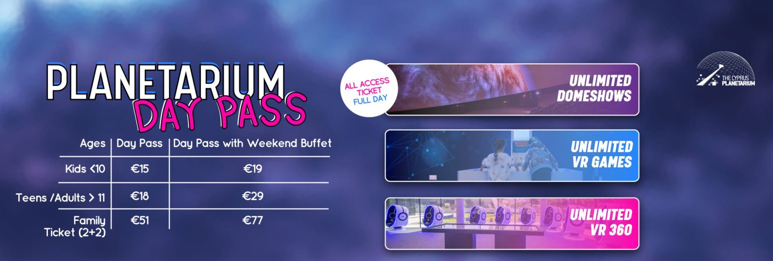The Cyprus Planetarium
